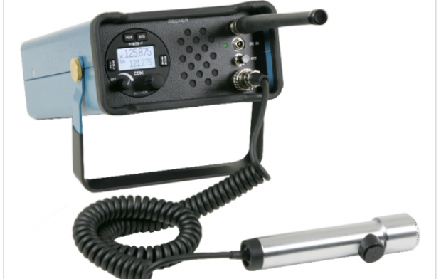 产品中心-珠海铭远航空科技有限公司-