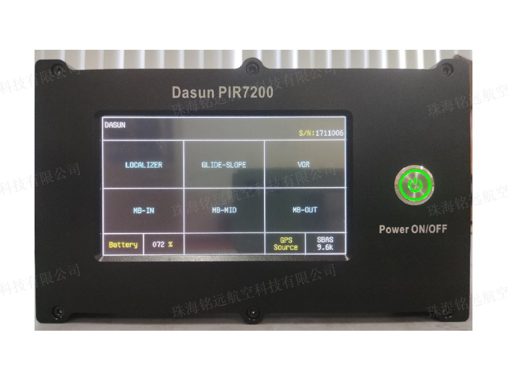 PIR7200型便携式便携式ILS接收机PIR-外场测试仪PIR-珠海铭远航空科技有限公司-