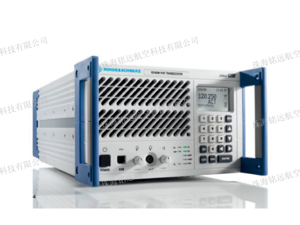 XU4200型VHF地空通信电台-VHF地空通信电台-珠海铭远航空科技有限公司-